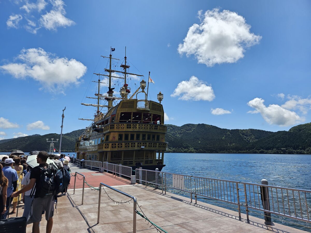How to Take a Hakone Day Trip from Tokyo - Where The Road Forks